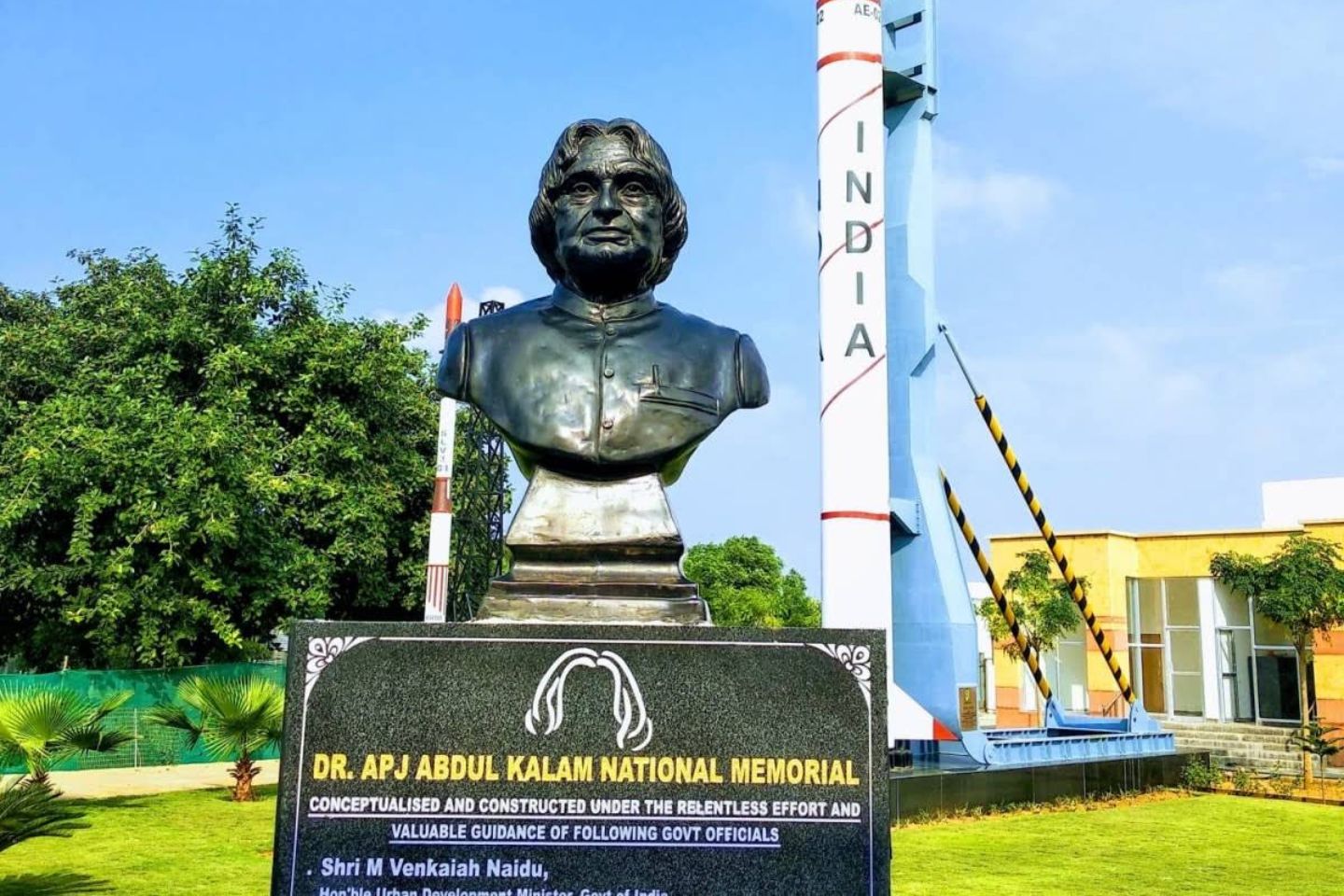 Dr. A. P. J. Abdul Kalam Memorial Rameshwaram (Entry Fee, Timings ...