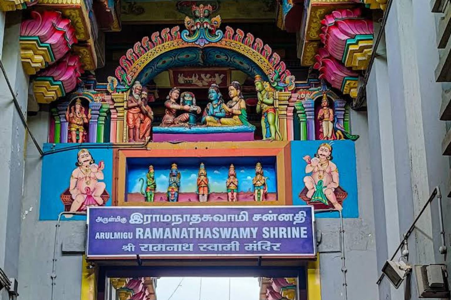 Ramanathaswamy Temple Timings